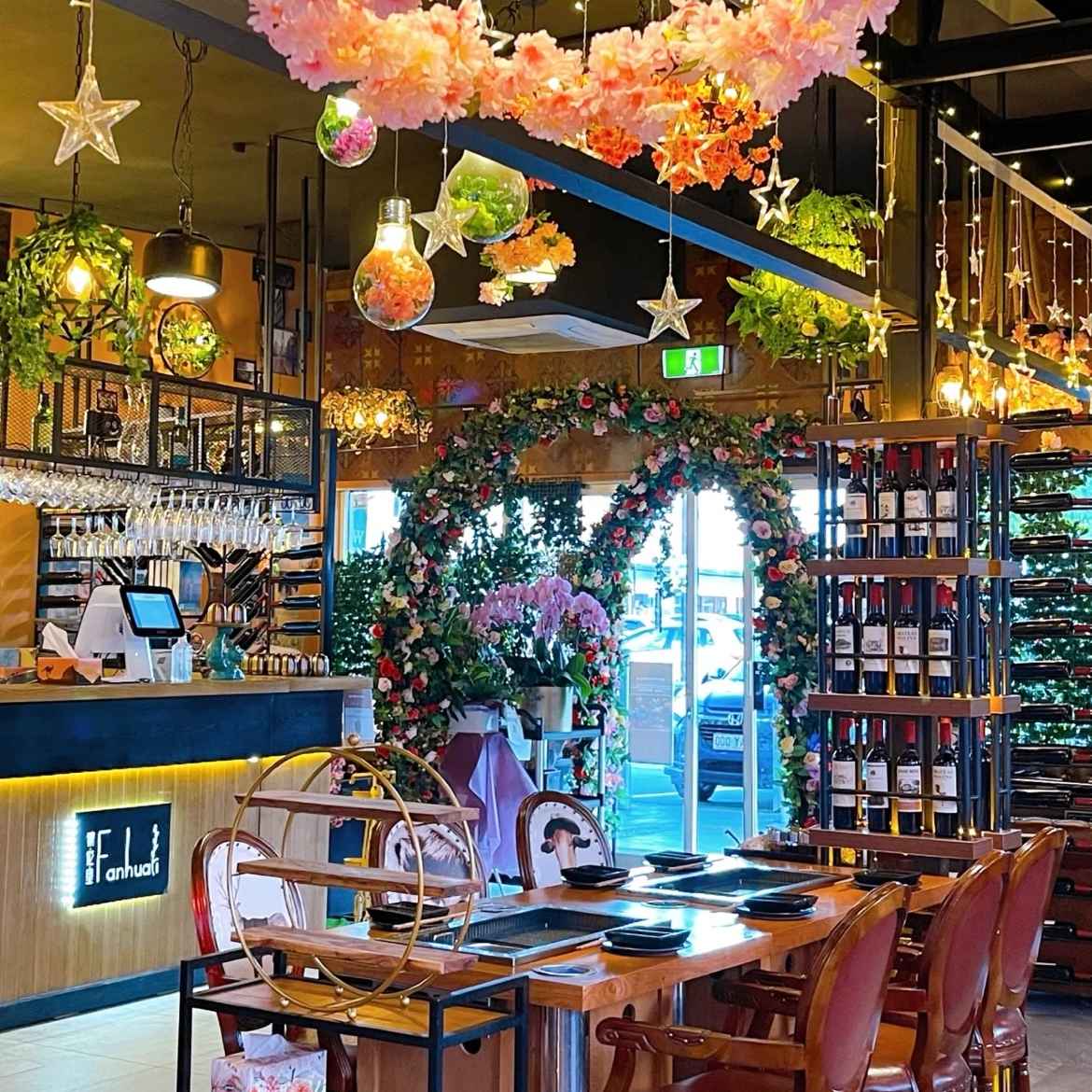 Fanhuali Music Restaurant & Bar - Payo